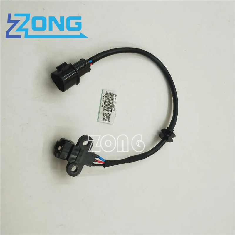 ZONG High Quality Crankshaft Position Sensor for Mitsubishi Carisma ...