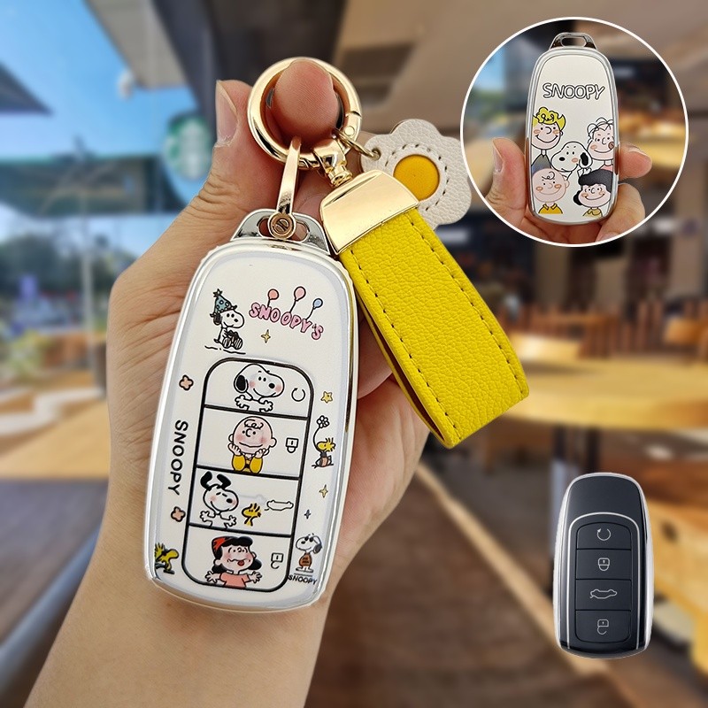 CHERY Jaecoo J7 J8 Car key cover OMODA 5 tiggo 8 pro c1 Arrizo 8 Ant ...