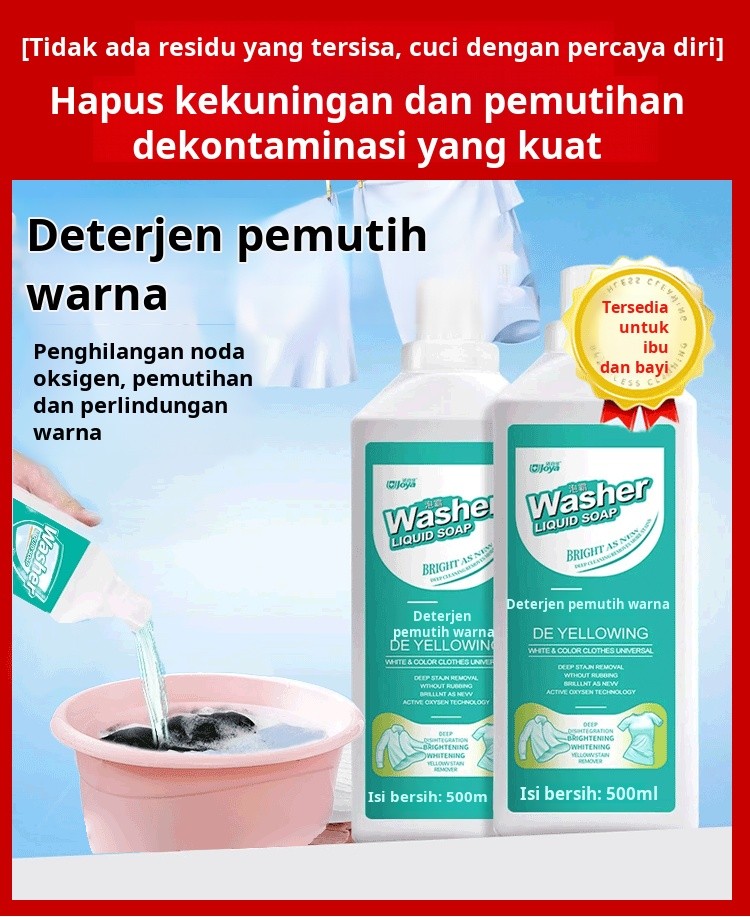 Cleaning Fluid Whitening Laundry Detergent Chlorine-free and Phosphorus-free Non-irritating No ...