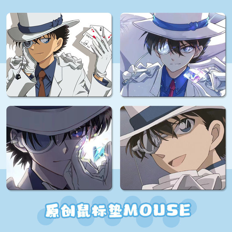 Mouse Pad Detective Conan Shinichi Kudo Kaito Kid Anime Student Medium ...
