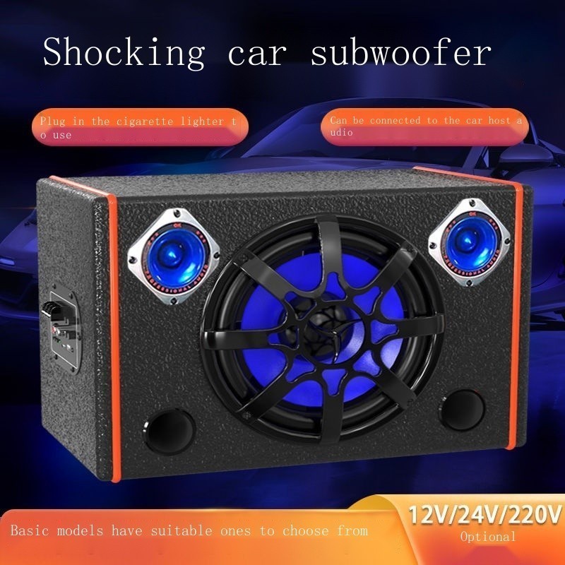 10 Inch Car Subwoofer 12V Subwoofer Truck Audio 24V Bluetooth Active ...