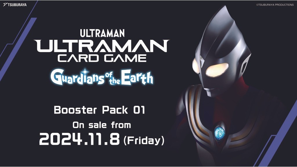 [READY STOCK] Ultraman Card Game Booster Pack 01 Guardians of the Earth - English Version ...