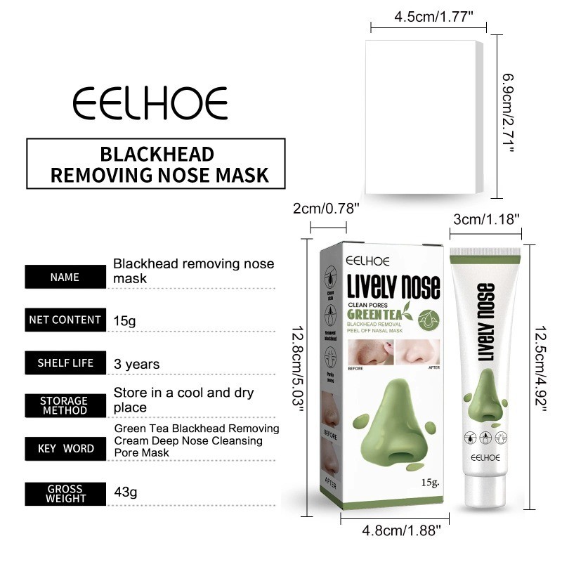 EELHOE Blackhead Remover Mask Nose Pore Deep Cleansing Strips Oil ...