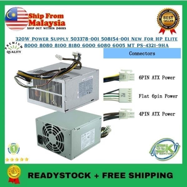 320W Power Supply 503378-001 508154-001 New For HP Elite 8000 8080 8100 ...