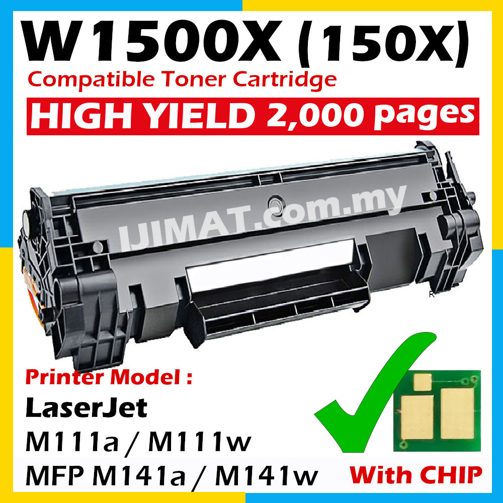 Compatible Toner Cartridge For HP 150A W1500A 150X W1500X M111a M111w ...