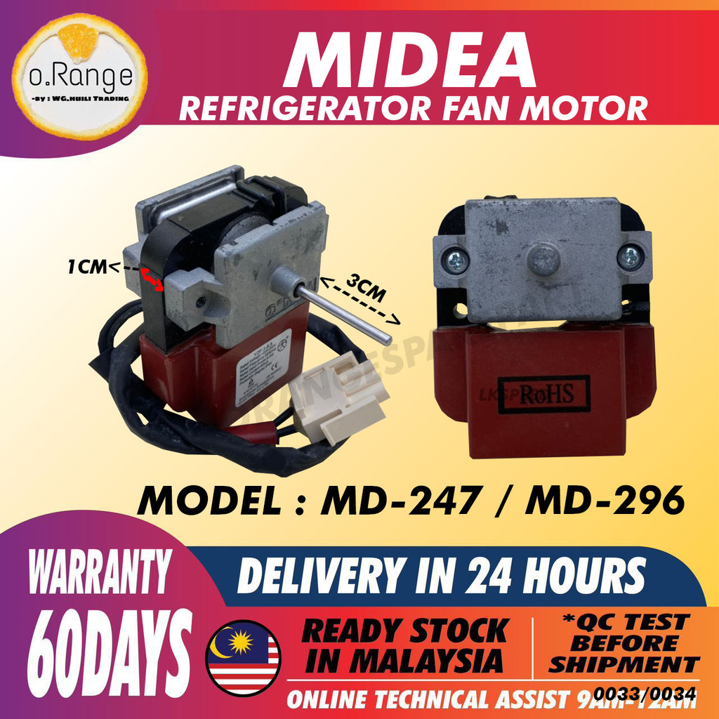 MD-247 MD-296 MIDEA FRIDGE FAN MOTOR PETI SEJUK FRIDGE MOTOR FAN ...