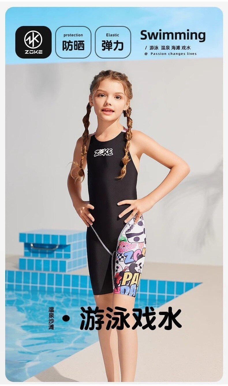 Zoke Girls Professional Training Competition Racing Swimsuit Children ...