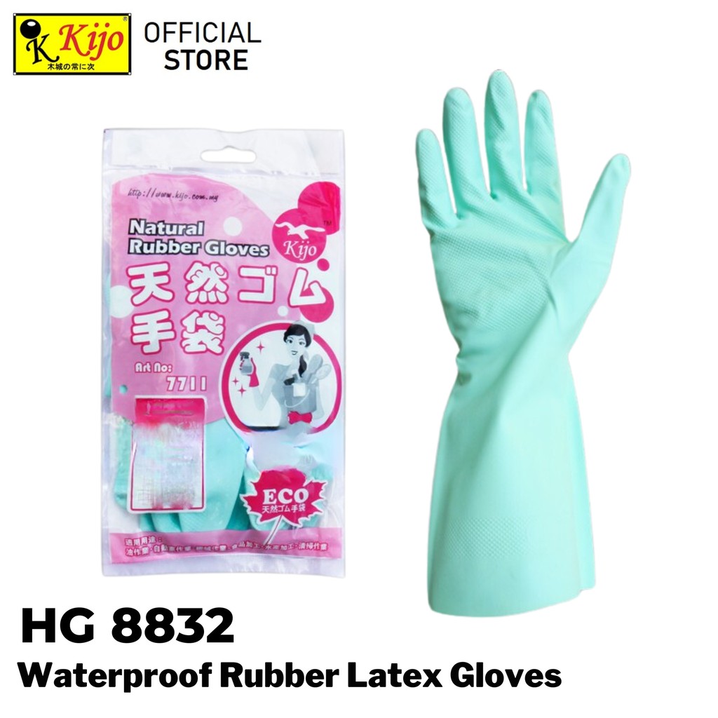 KIJO Rubber Glove Sarung Tangan Getah Rubber Glove -HG8832 | Shopee ...
