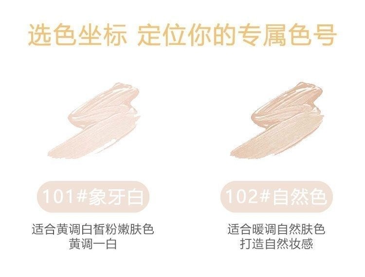 JOCO Liquid Foundation Coverage Concealer Waterproof Cover Dark Spot ...