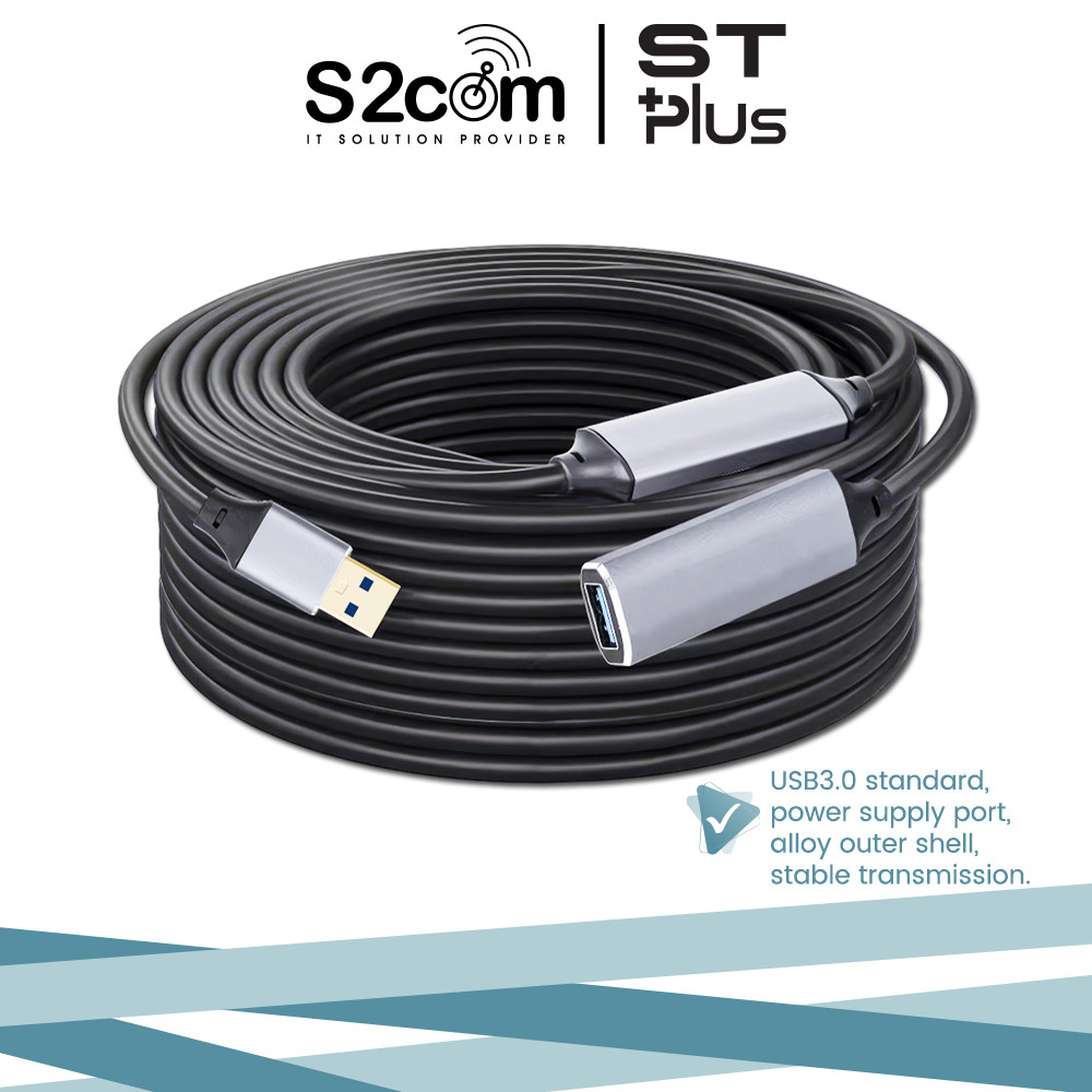 USB3.0 Super Speed Extend Cable High Speed Industrial Cable Premium ...