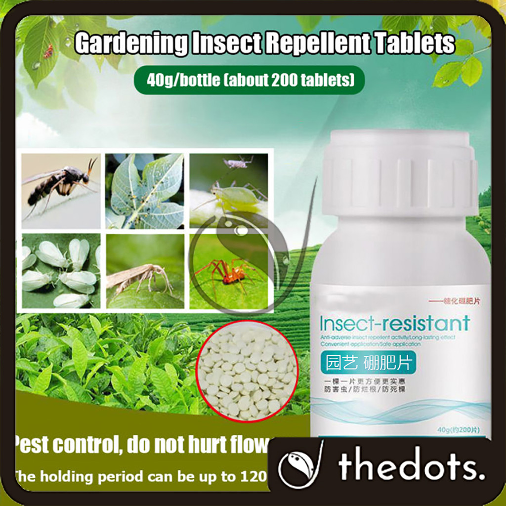 Plant Insect Resistant Tablets 40g Gardening Insect Repellent ...