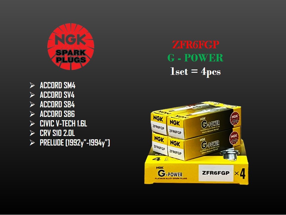 ZFR6FGP NGK G-POWER Spark Plug - Accord SM4 SV4 S84 S86 2.0L 2.2L Civic ...