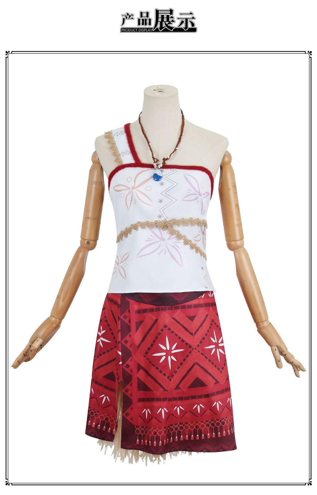 Moana 2 Moana cosplay clothing Around the game cos costumes Women's ...