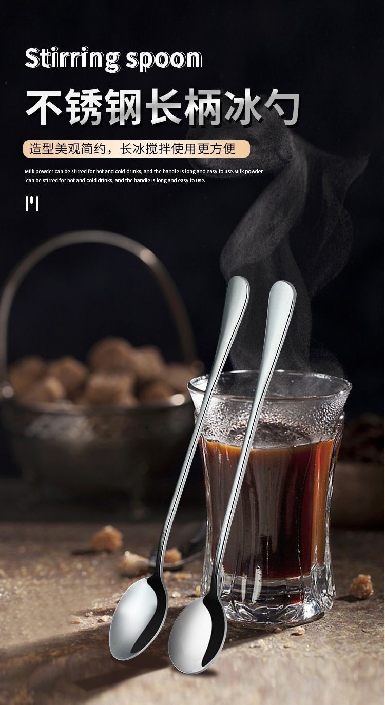 SUMAIRU Sudu Creative Korean Style Stainless Steel Slush Spoon for ...
