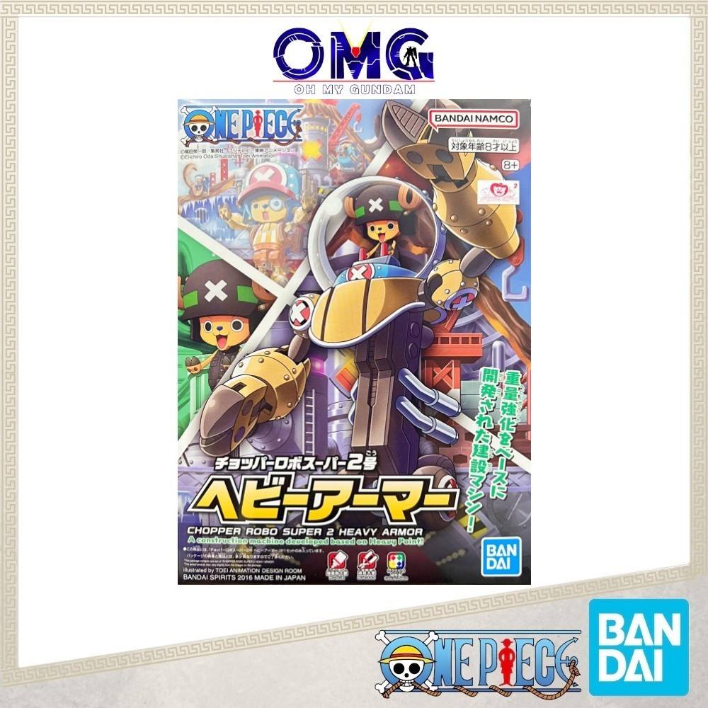 Bandai One Piece Chopper Robo Super 2 Heavy Armor 55724 Chopper Robot ...
