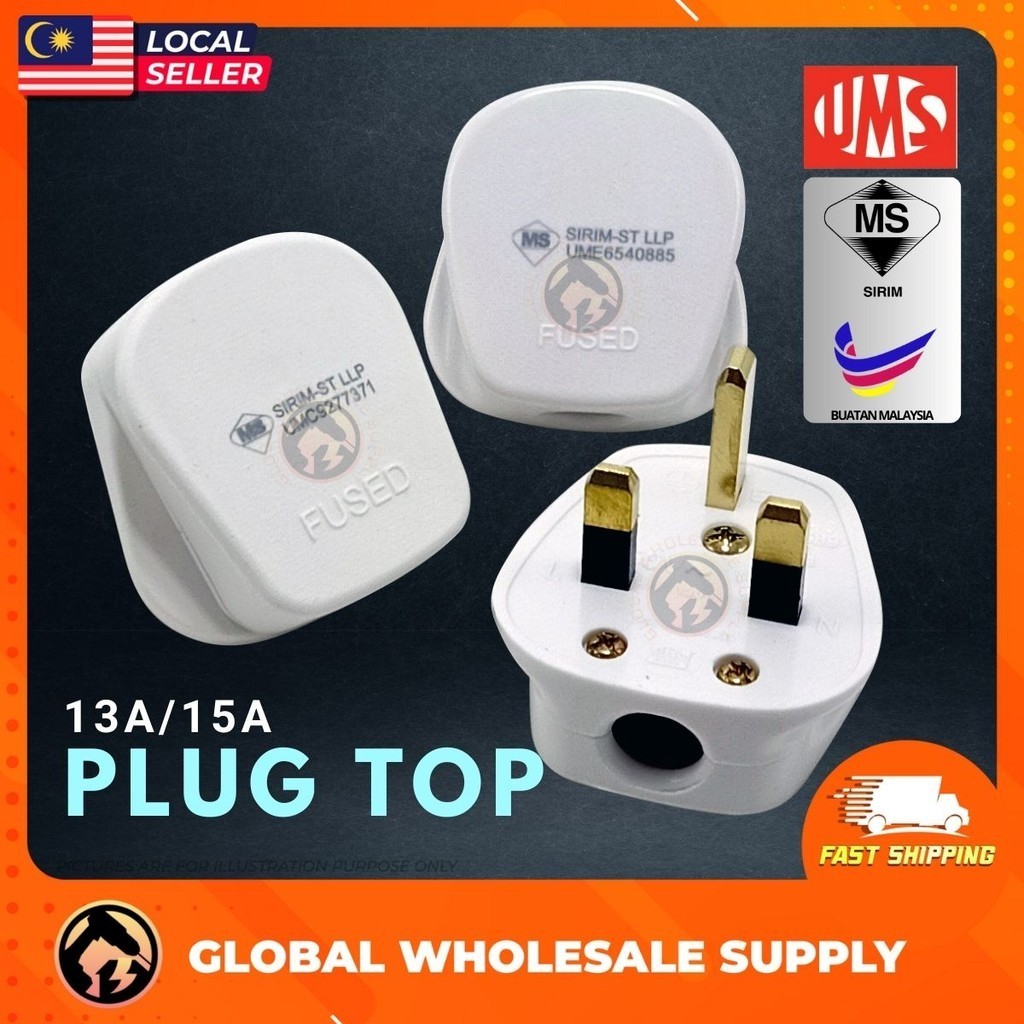 SIRIM UMS 13A 15A 3 Pin Plug Top Kepala Plug Extention Plug Welding ...