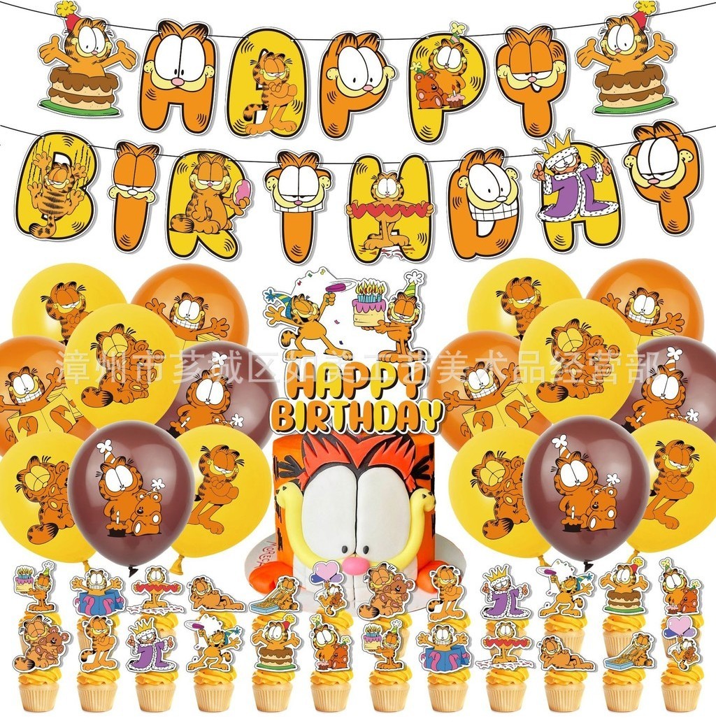 Garfield Theme Party Decoration Set Cute Cartoon Happy Birthday Banner ...
