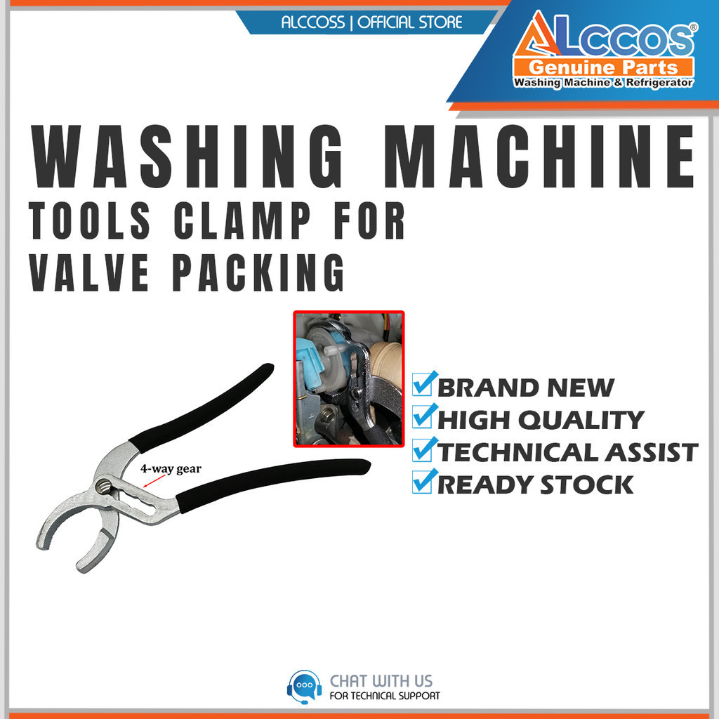 WASHING MACHINES TOOLS CLAMP FOR VALVE PACKING -4 WAY GEAR (PEMBUKA ...