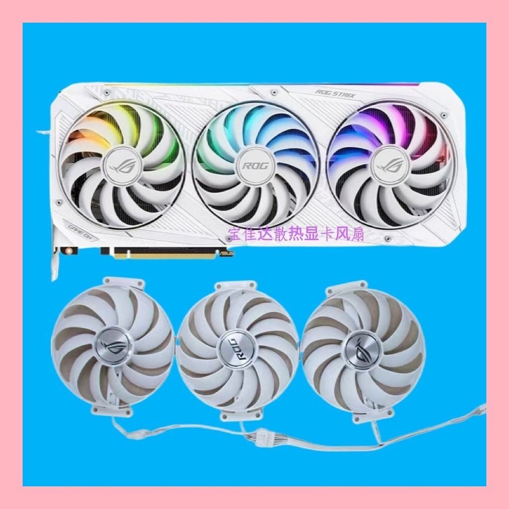ASUS ASUS RTX3090 3080 3070 STRIX Graphics Card Fan CF1010U12S White ...