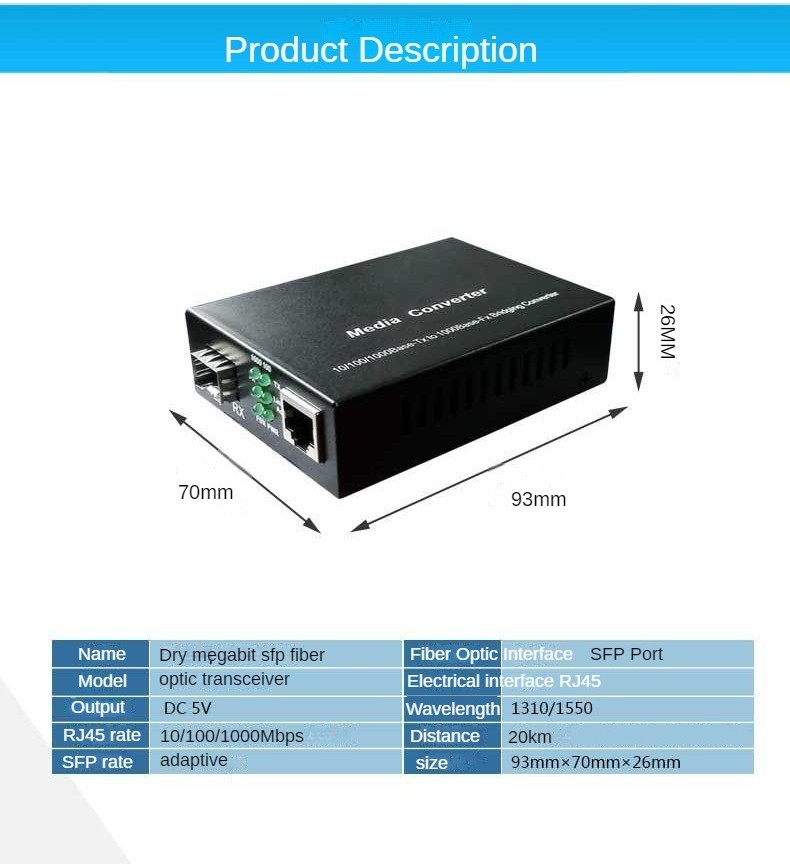 Gigabit 1SFP+1RJ45 Optical Fiber Switch Single Double Fiber LC Port ...