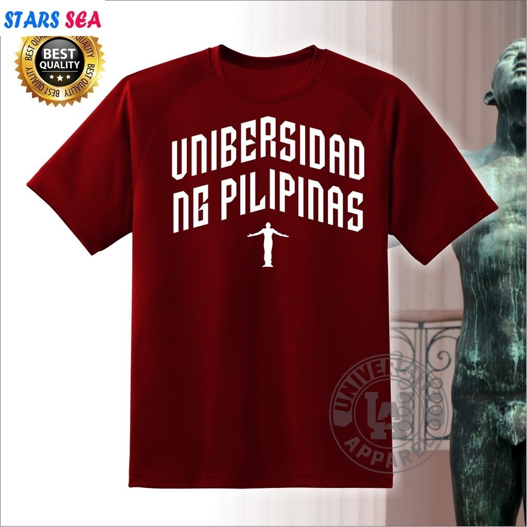 Uaap Basketball T Shirts University Of The Philippines Up T Shirts Up ...