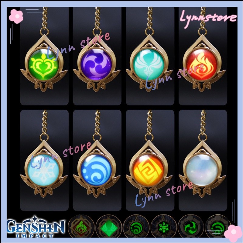 Genshin Impact Sumeru Mondstadt Liyue Inazuma Snezhnaya Vision Keychain ...