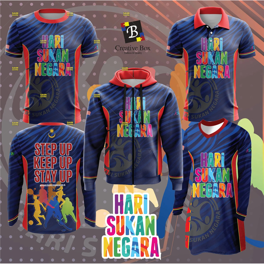 [FREE CUSTOME] Limited Edition Hari Sukan Negara Jersey and Jacket #01 ...