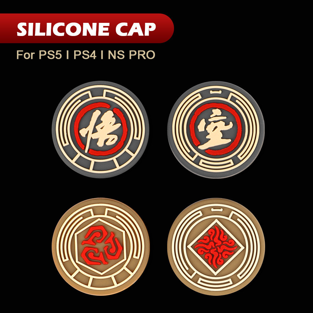 PS4/PS5/XBOX/NSPRO Black Myth Wukong Controller Thumb Cap Silicone ...