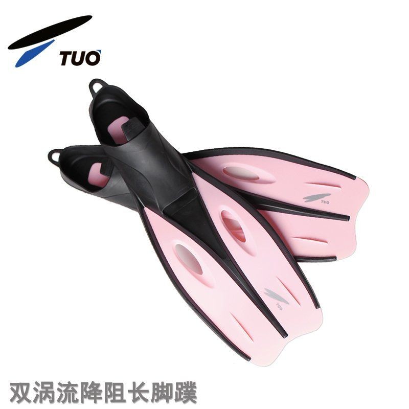 American TUO Snorkeling Long Fins Multi-channel Resistance Reducing ...