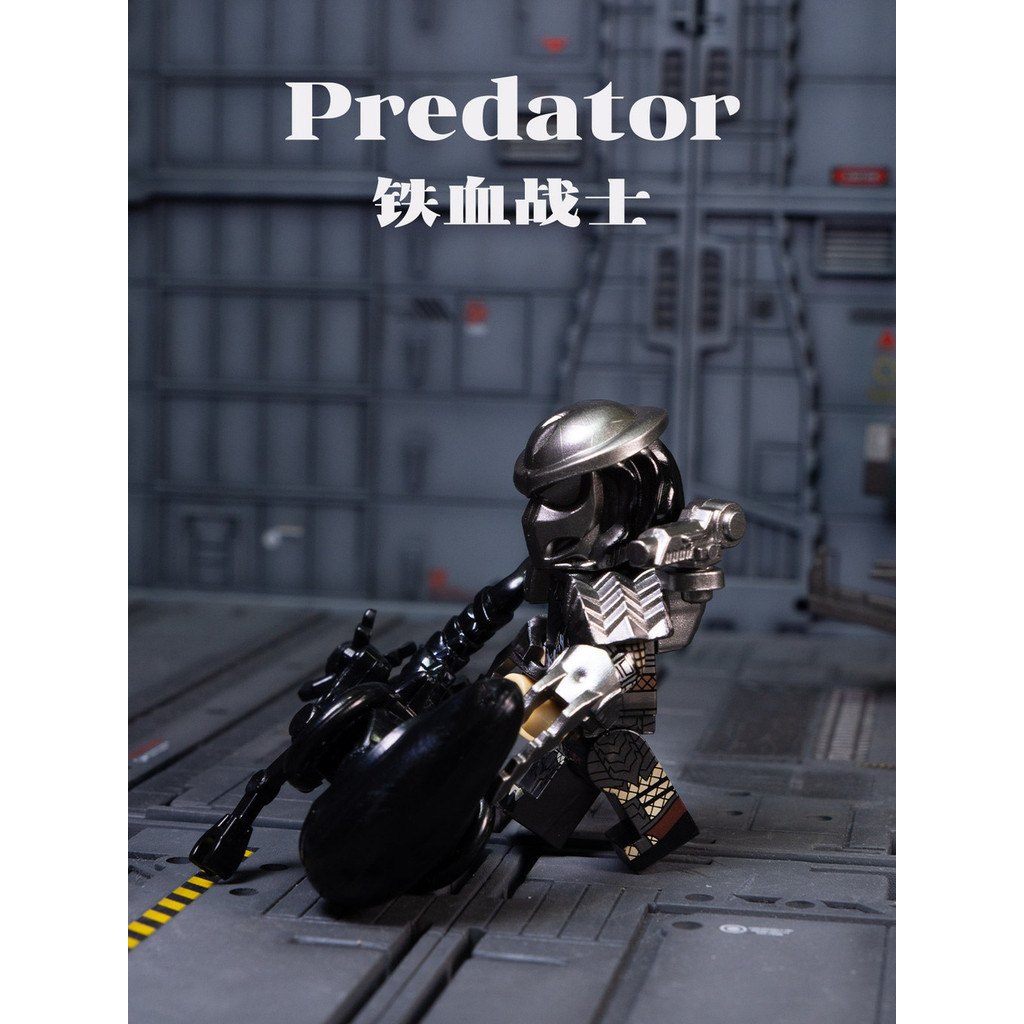 Vivi toys Suitable for Lego Alien Wars Predator AVP Classic Movie ...