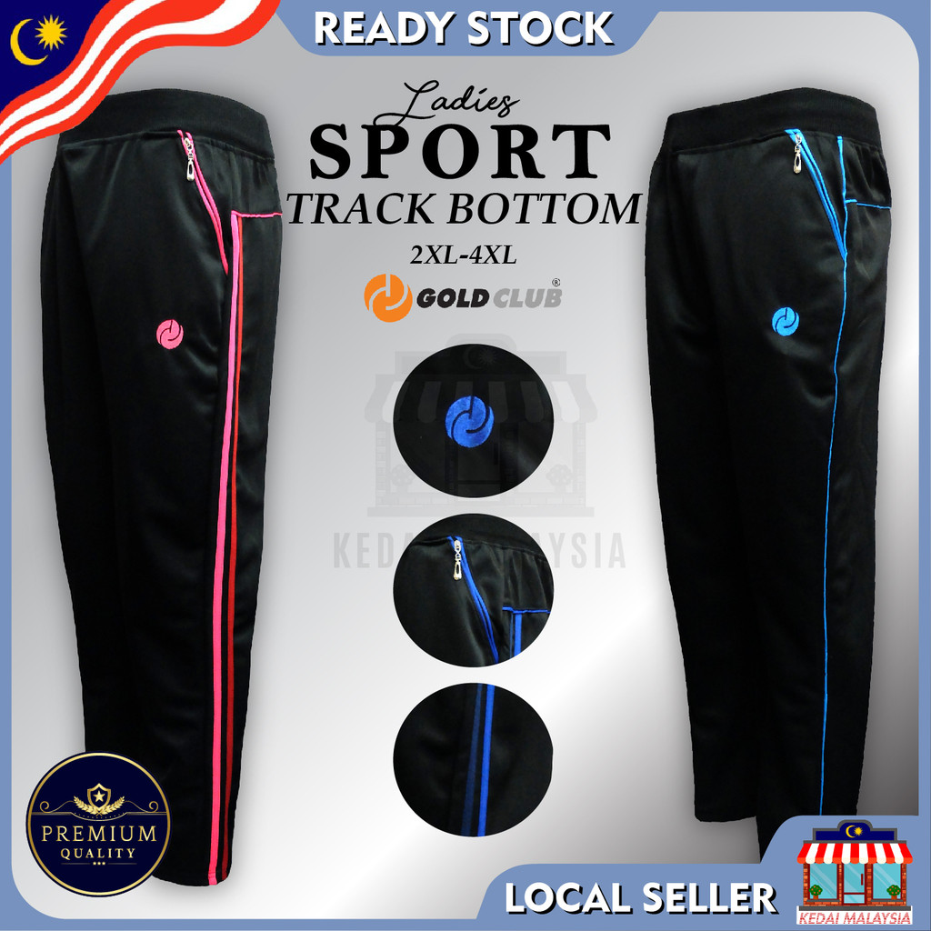𝐆𝐎𝐋𝐃 𝐂𝐋𝐔𝐁 Ladies Sport Track Bottom Plus Size/ Seluar Tracksuit Wanita ...