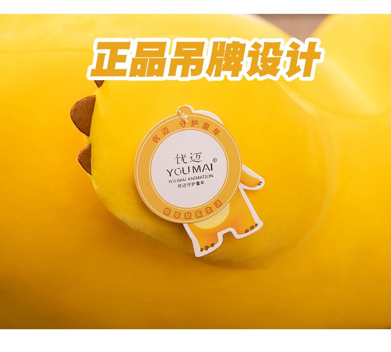 ((Genuine Version) Fat Milk Dragon Plush Toy Cute Milk Dragon Doll Gift ...