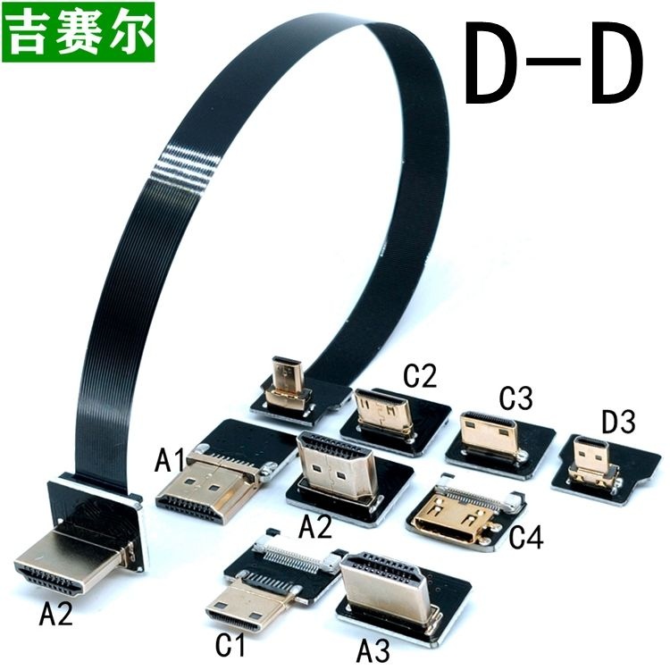 Ready stock #D-D Thin FPV Flat MicroHDMI HD Cable Stabilizer SLR ...