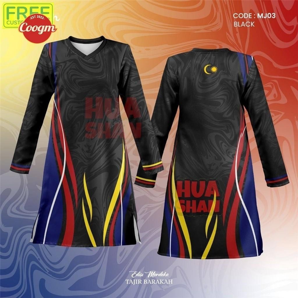 Malaysia Merdeka 68 2025 Special Design of Merdeka Clothing Slave ...