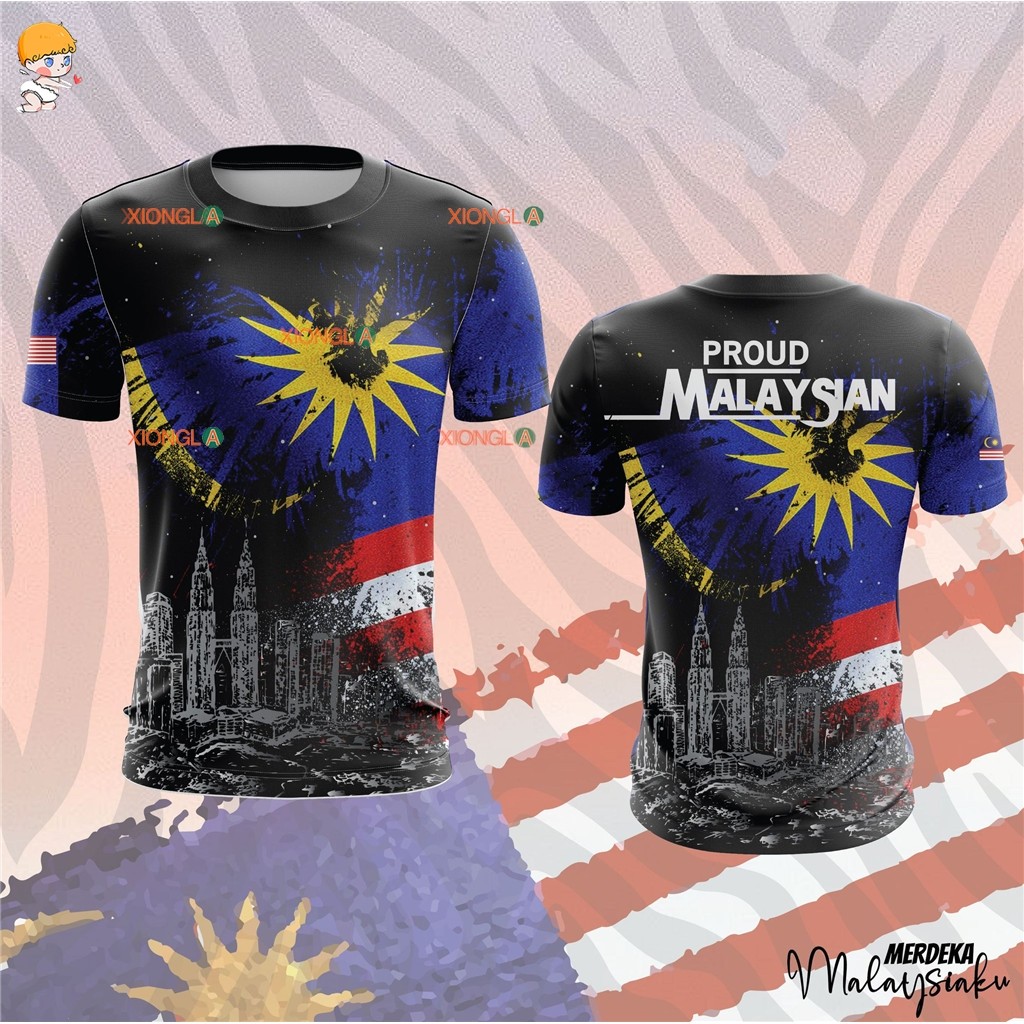 Exclusive Merdeka Jersey Collection 2025 Baju Merdeka, Edition (MERDEKA ...