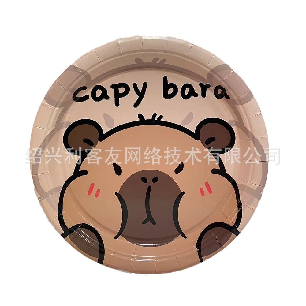 Capybara Birthday Themed Decorations Paper Plate Cup Capybara Birthday ...