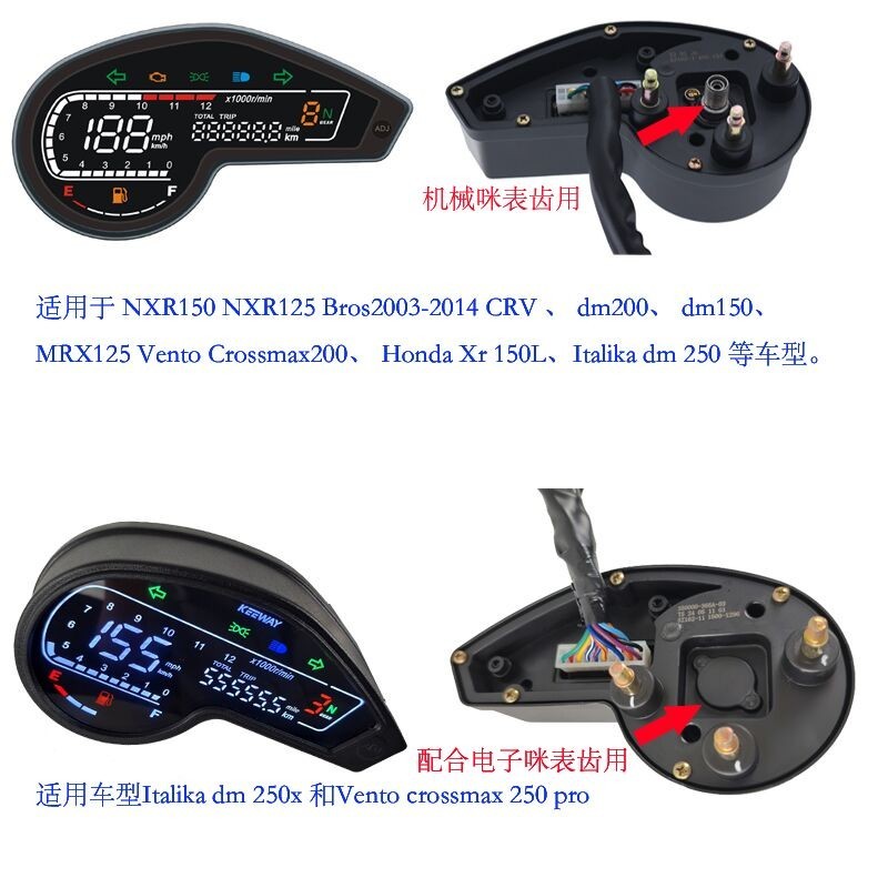 Motocross LED Digital Speedometer Tachometer Refit Meter Fuel Level For ...