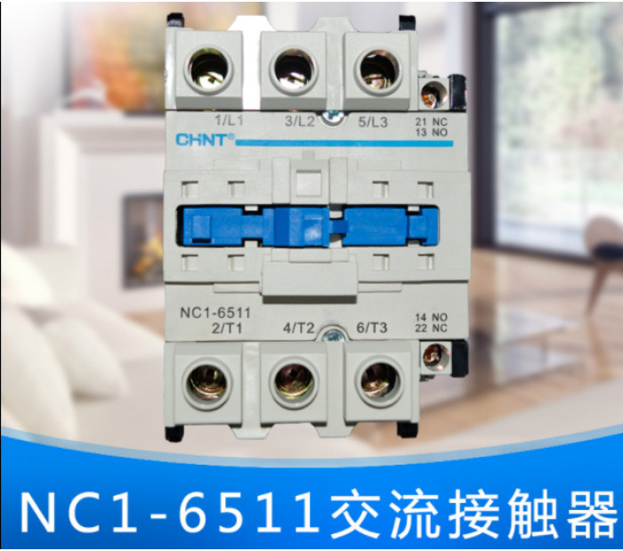 CHINT NC1-5011Z NC1-4011 NC1-5011 NC1-6511 NC1-8011 NC1-9511 Rail Mount ...