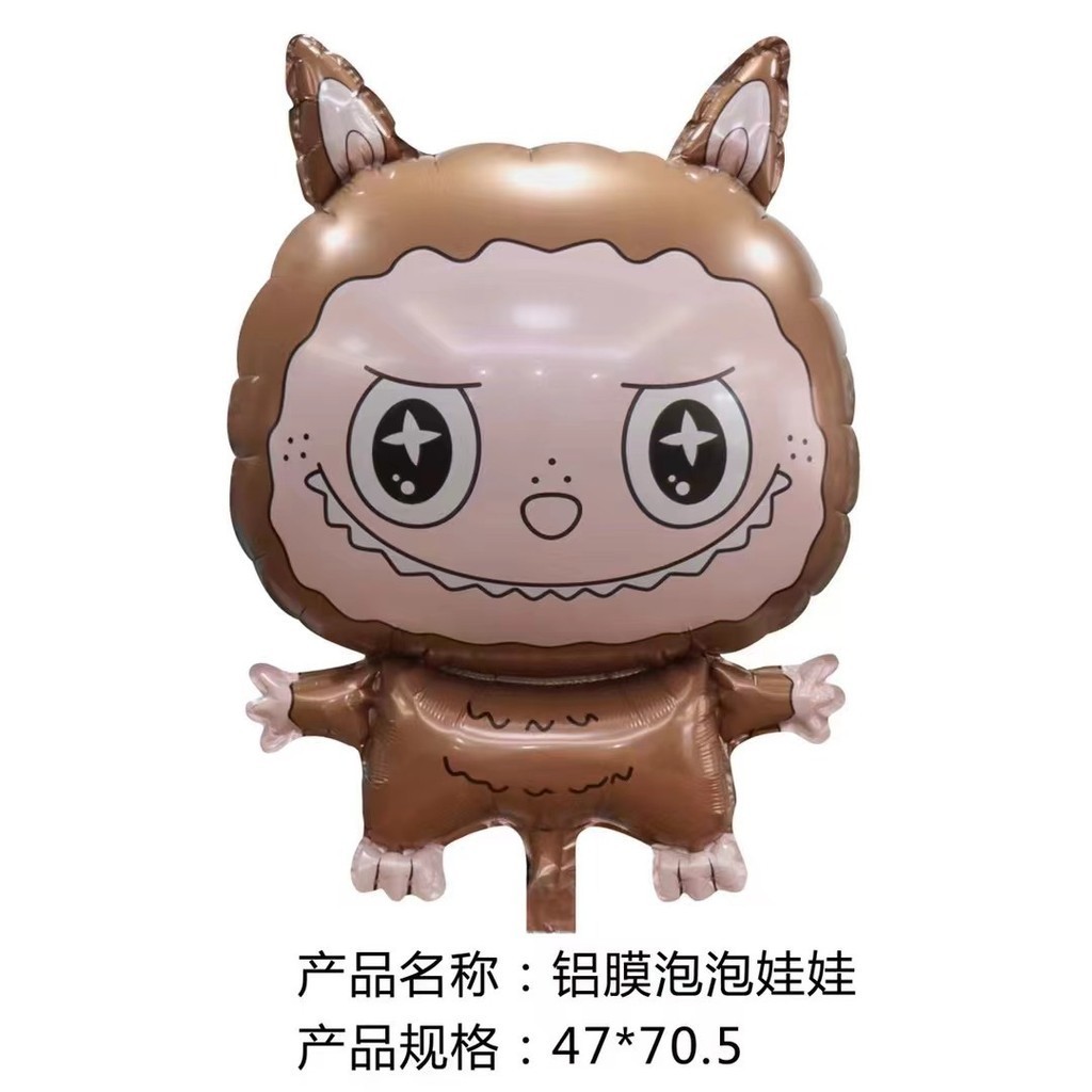 POP MART THE MONSTERS LABUBU Labu 5 Colors Foil Balloons Party Party ...