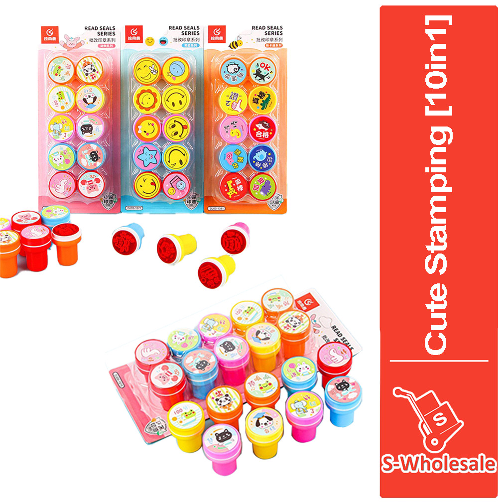 S-Wholesale Cop Ganjaran Cute Stamping Colorful Fun Reward Stamp Toys ...