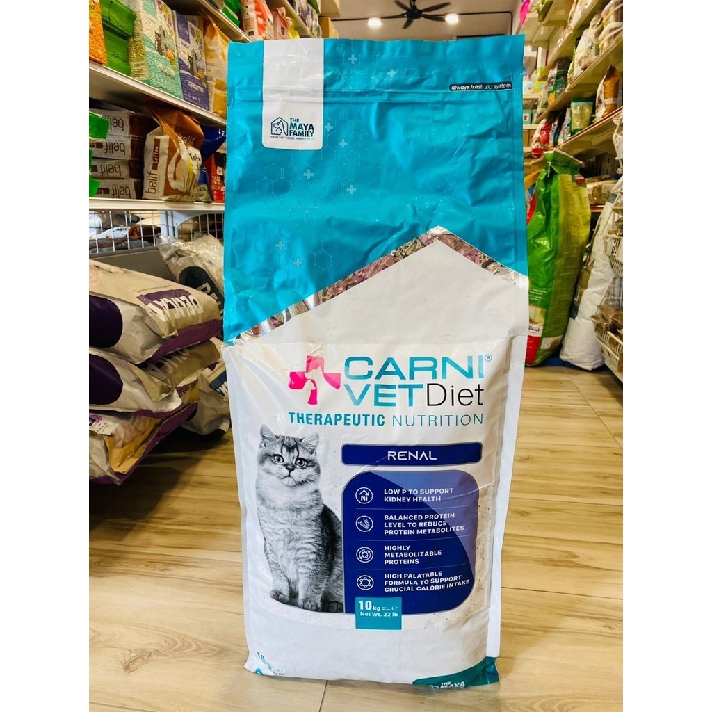 CARNI VET DIET RENAL ADULT CAT FOOD 10KG MAKANAN KUCING | Shopee Malaysia