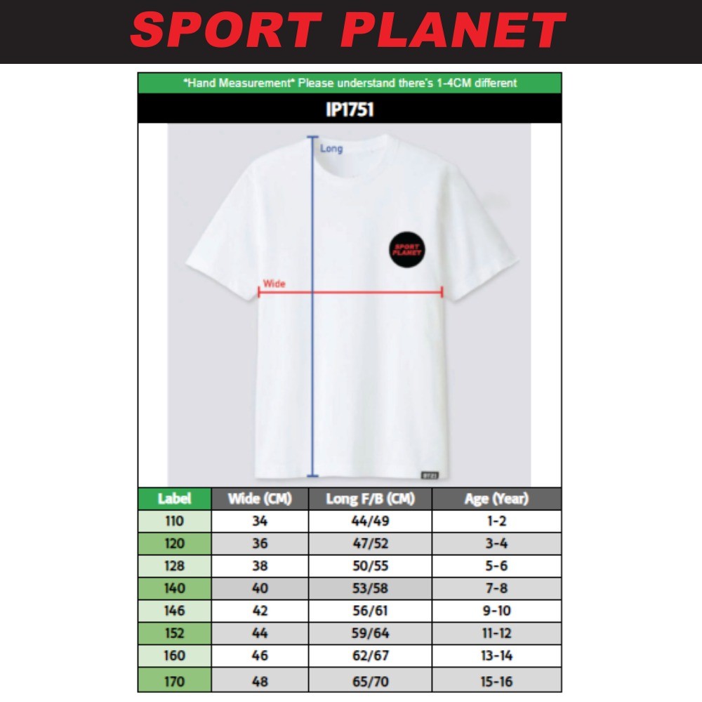 adidas Kid/Junior Manchester United 23/24 Third Jersey Shirt Baju Budak ...