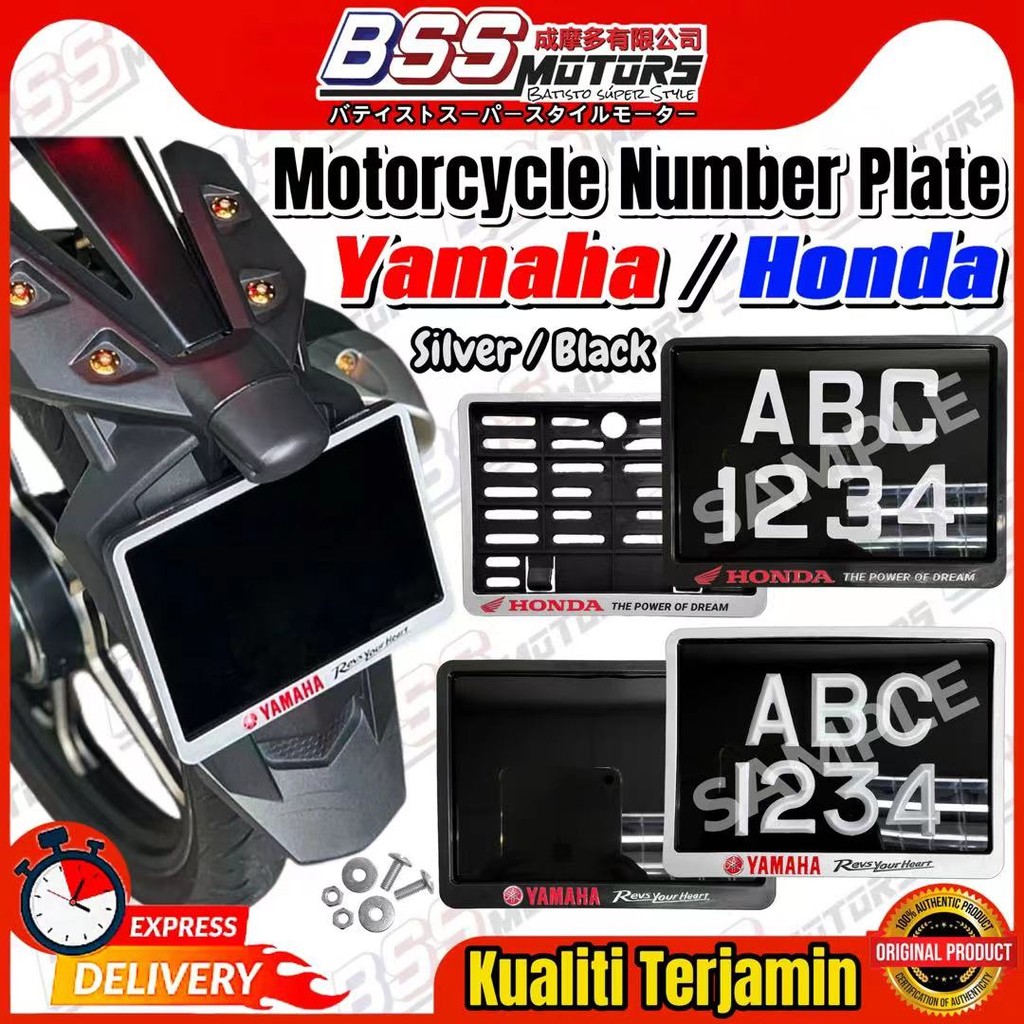 Yamaha Honda Casing Plate Motor Frame Number Plate Cover Holder ...