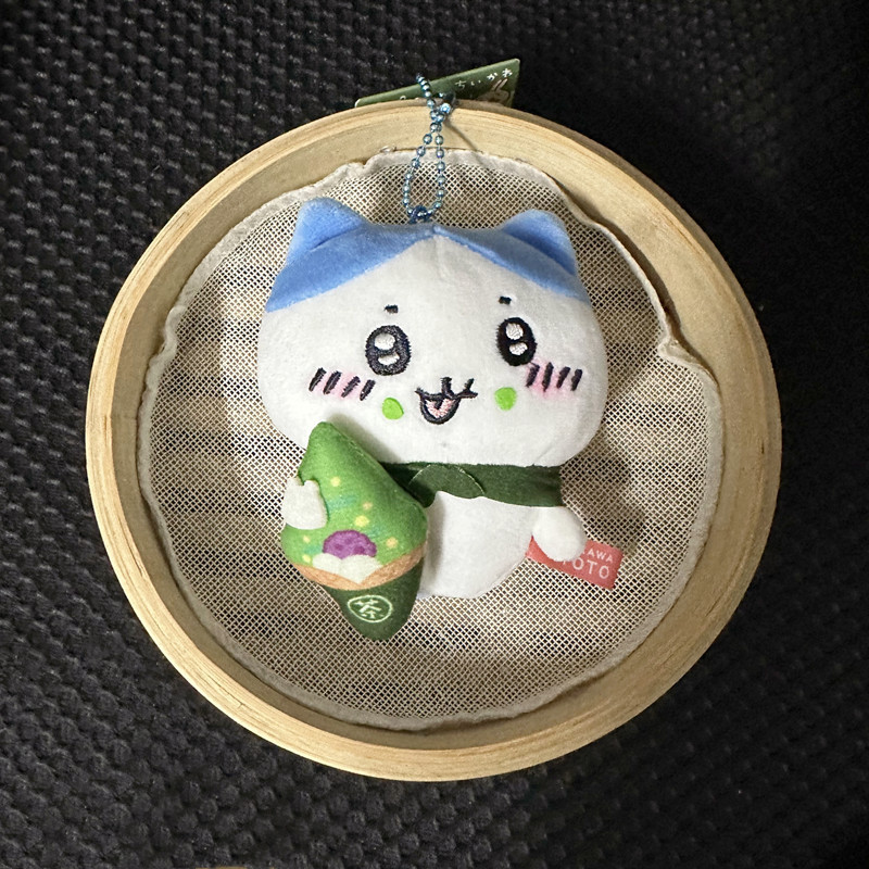 Plush Cozy Chiikawa Rabbit Stuffed Animal With Unique Design Kyoto ...