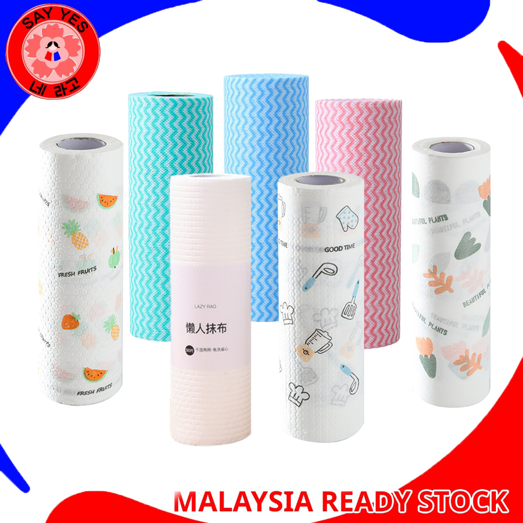 SayYes [Per Roll] Multipurpose Reusable Washable Disposable Kitchen Rag ...
