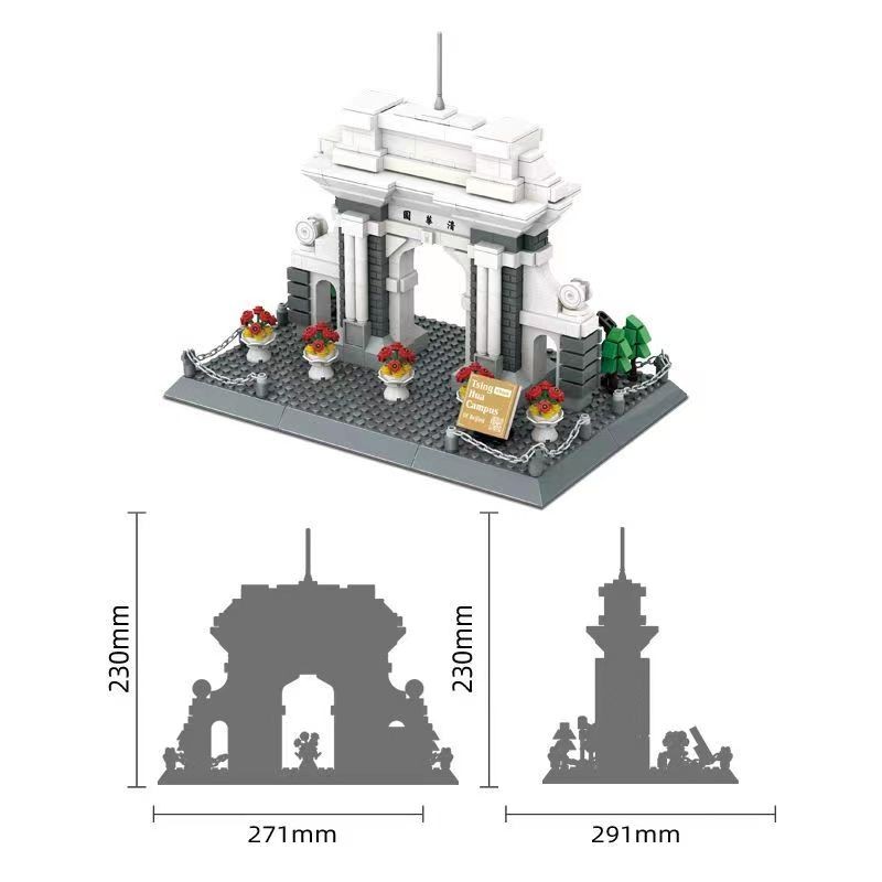 Mosque Kaaba Building Blocks 446 Pcs WANGE Muslim Islam Architecture ...