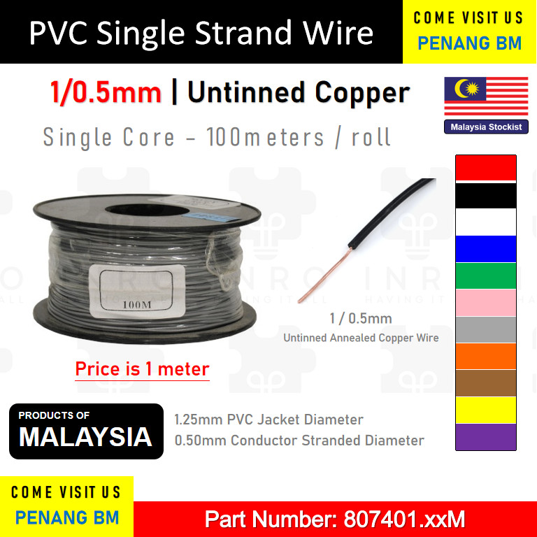 [1m] [5m] PVC Single Conductor Single Core Wire, Untinned, 1/0.5mm, 1/0 ...