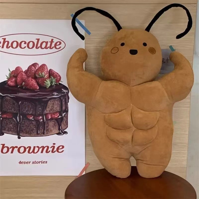 Alisa Creative Funny Muscle Cockroach Plush Toy Doll Cute Birthday Gift ...