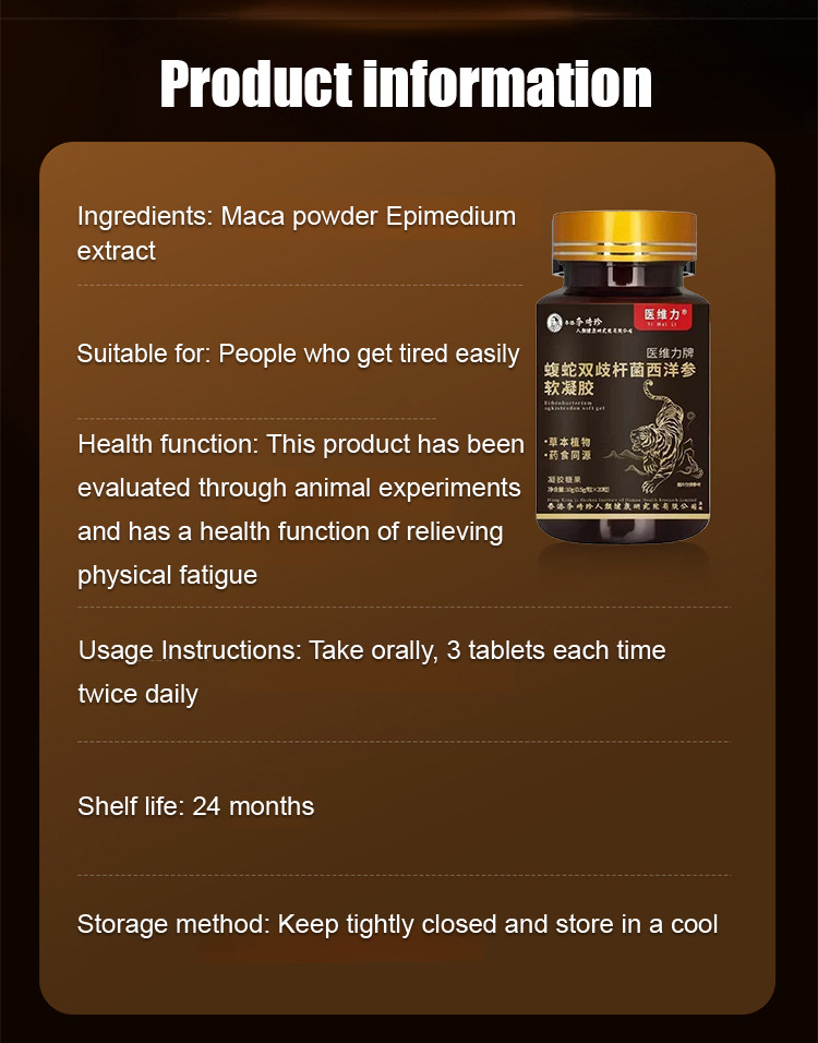 Men’s Vitality Capsules Ginseng Viper Gel Herbal Supplement Energy ...