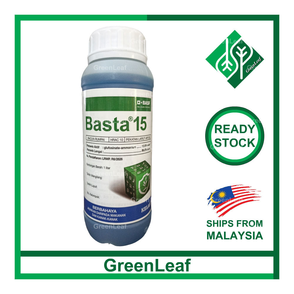 Basta 15 1L Glufosinate Ammonium 13.5% Bayer BASF Racun Rumpai Rumput ...